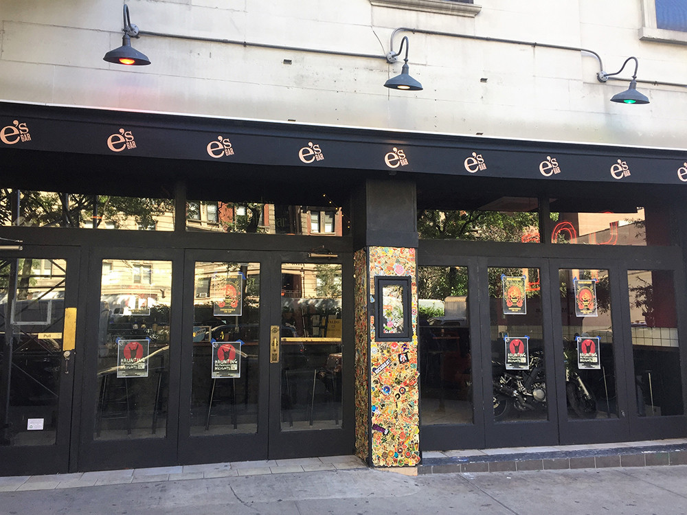 e’s BAR Opens New Morningside Heights Location | Facilities and Operations